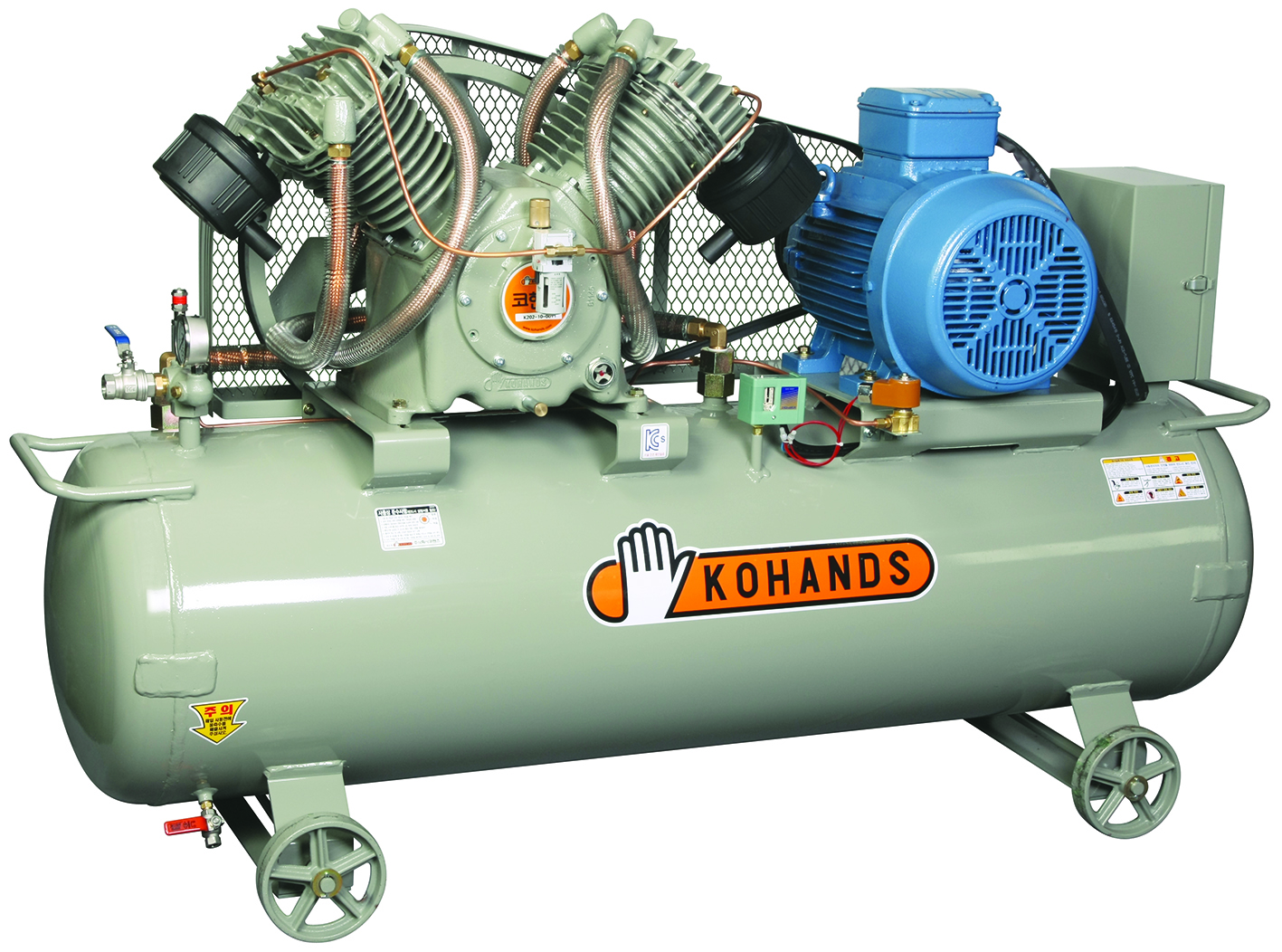 KC-203 (20Hp) – 코핸즈